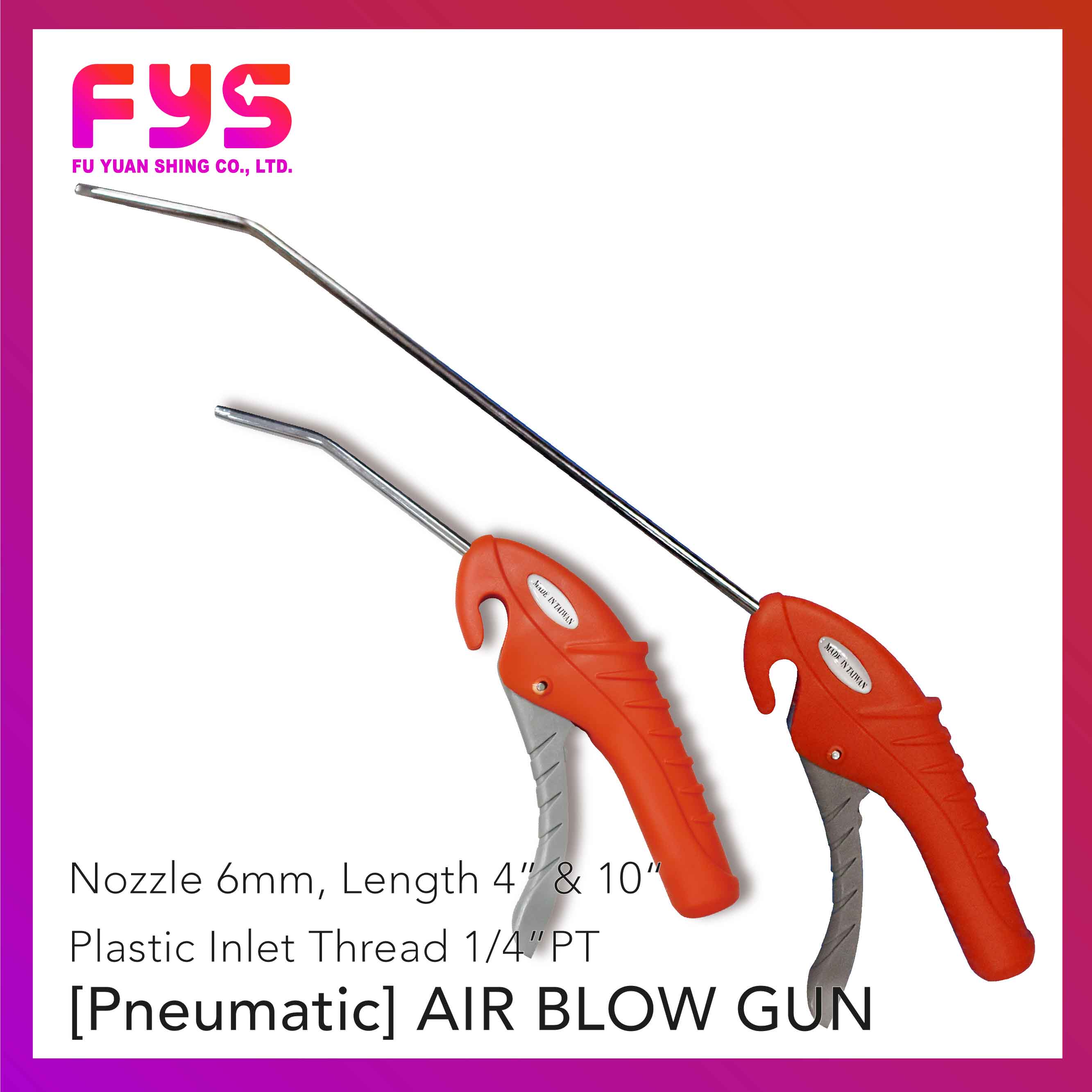 Air Blow Gun - OMAX Hydraulics Industrial